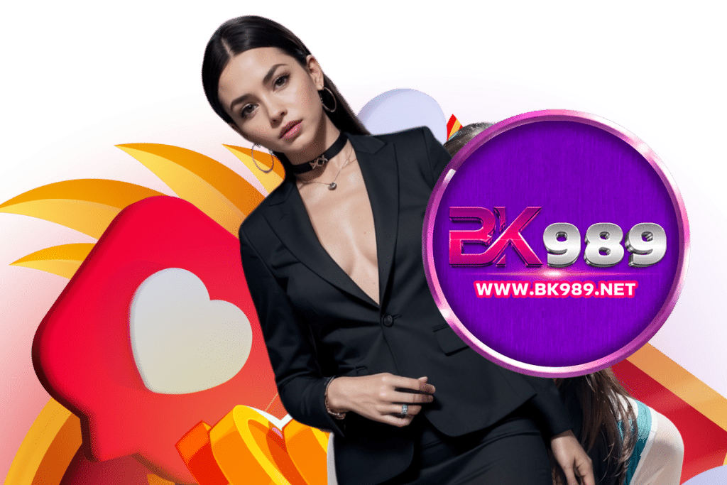 bk989 เล่นง่ายทำเงินได้ทุกเวลา เว็บพนันออนไลน์เจ้าเก่ามาแรง